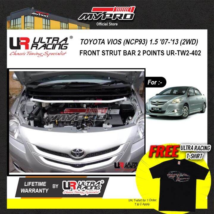 TOYOTA VIOS (NCP93) 1.5 '07-'13 (2WD) Front Strut Bar UR-TW2-402 100 ...