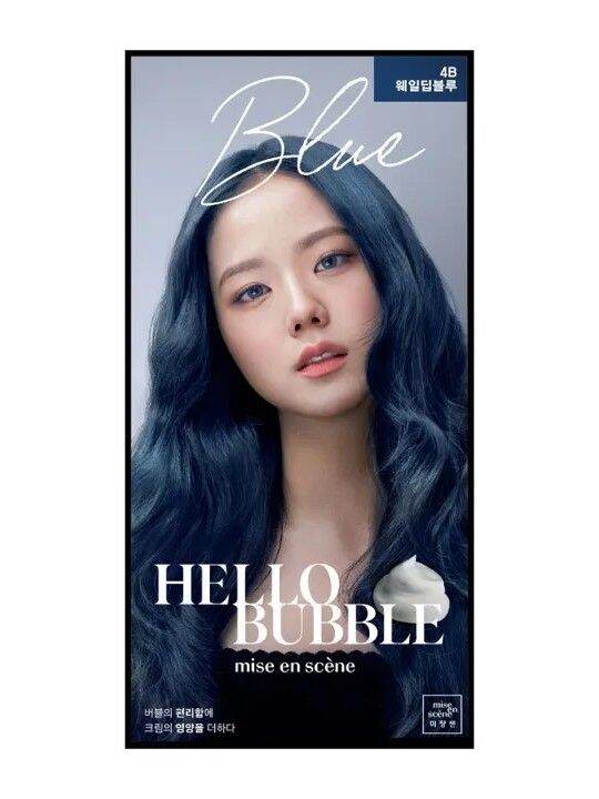 (แพ็คเกจใหม่) ยาย้อมผม Mise en Scene x Blackpink รุ่น Hello Bubble สี Blue ของแท้จากเกาหลี ...