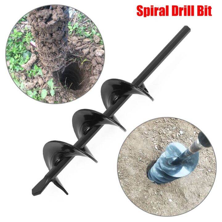 OKDEALS Practical Petrol Post Hole Digger Flower Planter Bit Tool ...