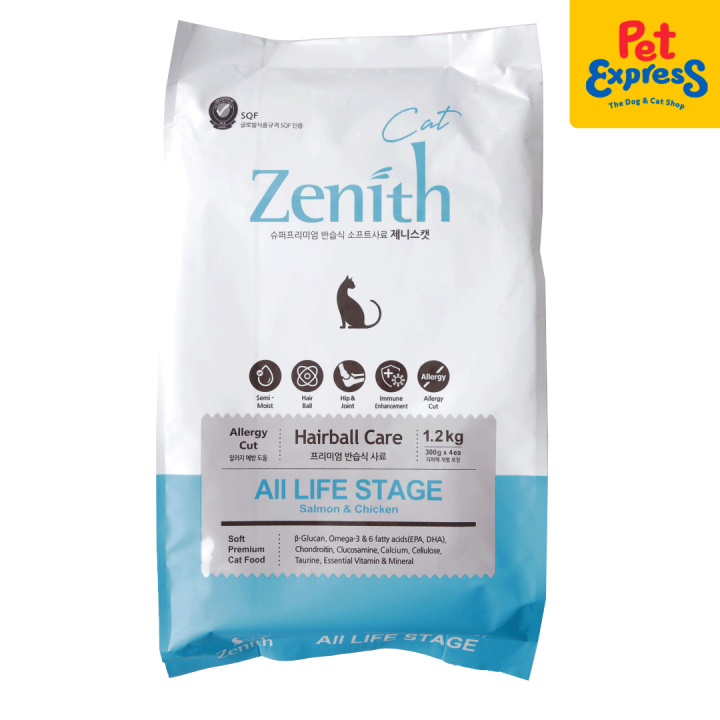 Zenith Grain Free Premium All Life Stages Hairball Care Salmon and ...