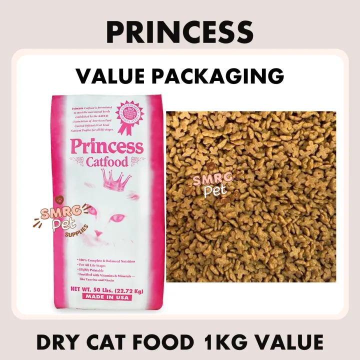 Princess Dry Cat Food All Life Stages 1kg Value Pack | Lazada PH