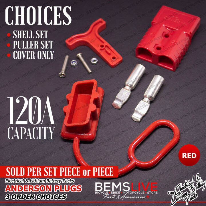 120A Red ANDERSON Plug Connector 3 Choices of Order by BEMS (Anderson ...
