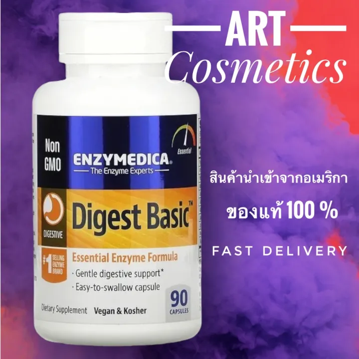 Enzymedica, Digest Basic Essential Enzyme Formula contains 90 capsules ...