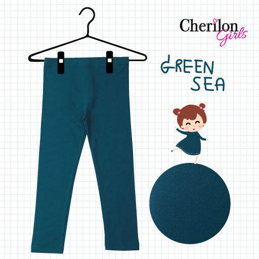 Cherilon Girls เชอรีล่อน เลกกิ้งเด็ก ผ้าคอตตอน สีพื้น ผ้านุ่ม ยืดหยุ่น ใส่สบาย ตัดเย็บประณีต สี ...