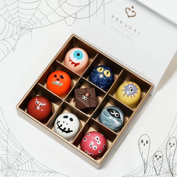 [Halloween Edition] PARADAi - Chocolate Bonbon Small Boxset / ภราดัย ...