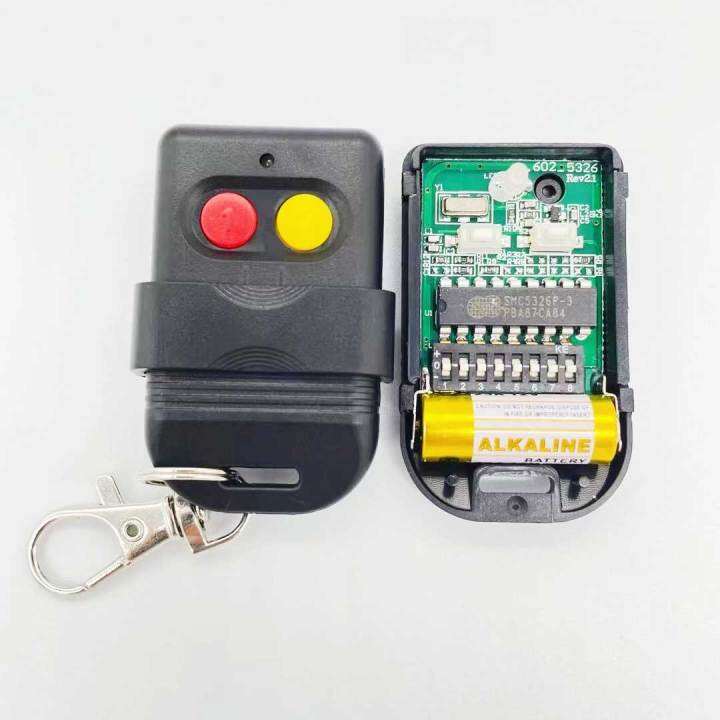 SMC5326 5326 330Mhz 433Mhz 8 Dip Switch Auto Garage Duplicate Remote Control Duplicate | Lazada