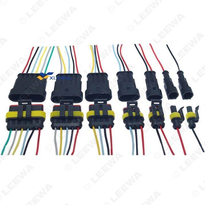 Waterproof Connector HID Plug with Wire 1/2/3/4/5/6 Hole with Wire ...