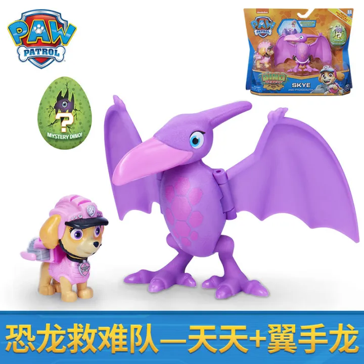 Original แท้ Paw Patrol ของเล่นชุด DINO Rescue CHASE และ TYRANNOSAURUS ...
