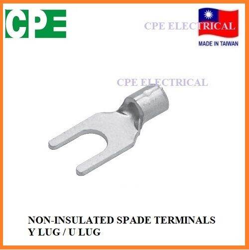 2.5mm NON INSULATED SPADE TERMINALS Y Lug U Lug - 100pcs Full range ...