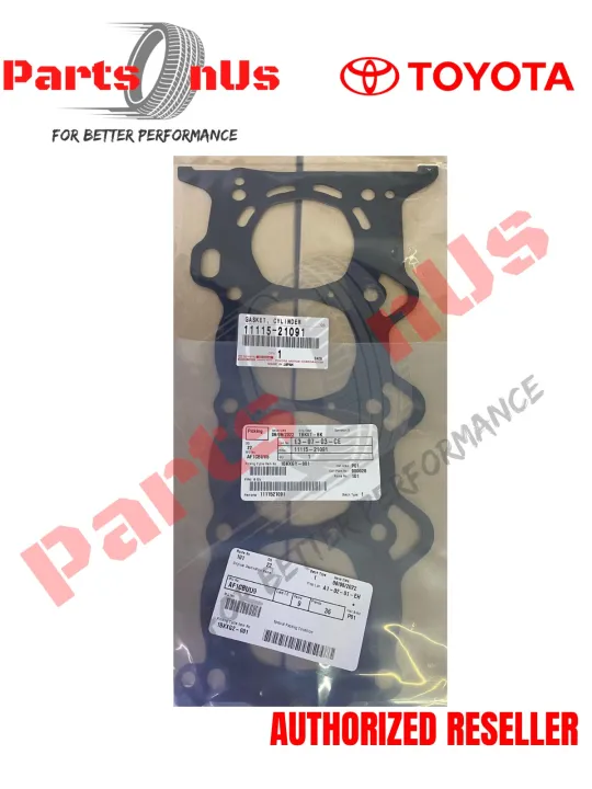 Toyota Genuine Cylinder head gasket for VIOS 2015 BELOW | 11115-21091 ...