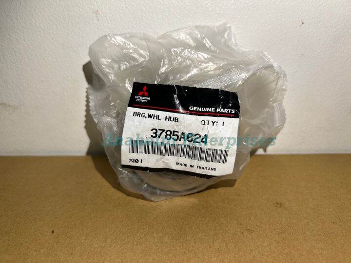 Mitsubishi Mirage Rear Wheel Hub Bearing - 3785A024 | Lazada PH
