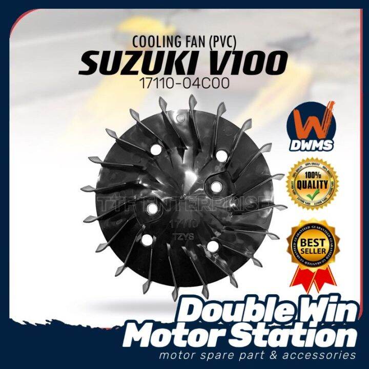 SUZUKI V100 COOLING FAN (PVC) 17110-04C00 | Lazada