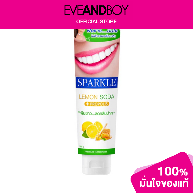 SPARKLE - Double White Toothpaste Tube Lemon Soda 100 g. | Lazada.co.th