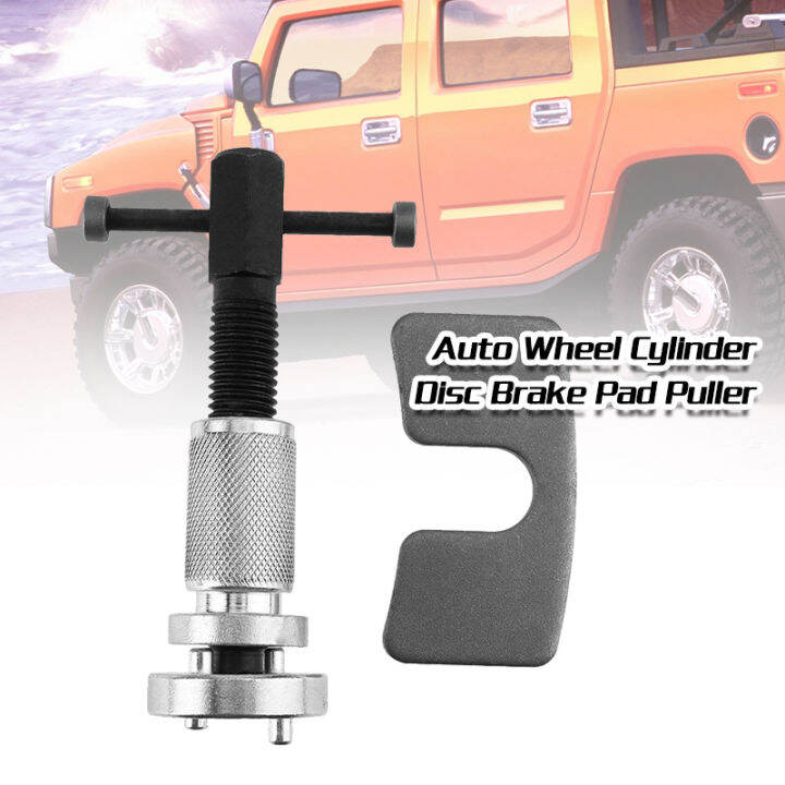 Car Disc Brake Pad Puller Spreader Caliper Piston Compressor Wheel ...