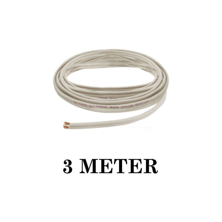 EELIC KAL-2X10 Kabel twin kabel 2 cabang 2p 26awg ukuran 0.12 mm2 ...