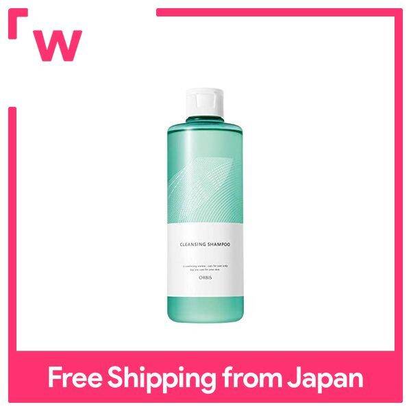 ORBIS Cleansing Shampoo 300mL | Lazada PH