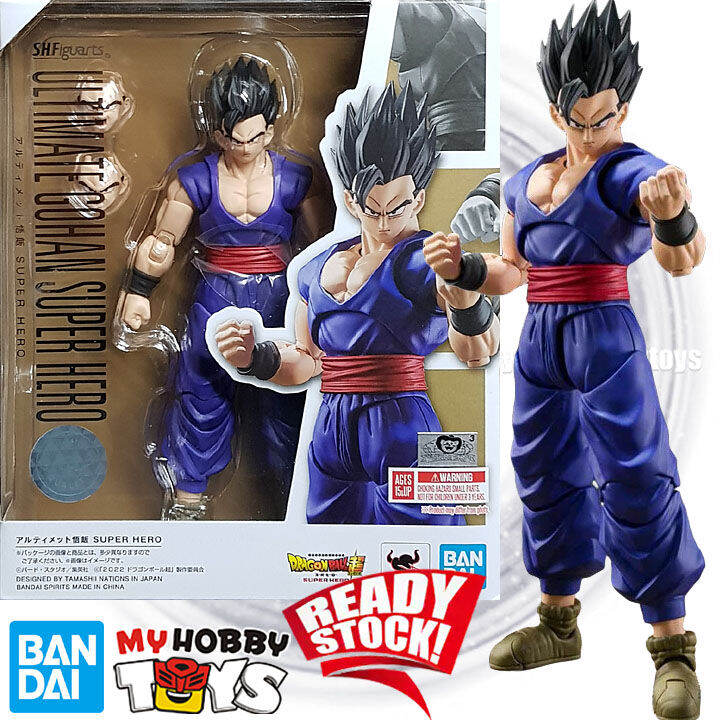 Bandai Spirits S.H.Figuarts Dragon Ball Super Movie : Super Hero - SHF Ultimate Gohan ( Tamashii ...