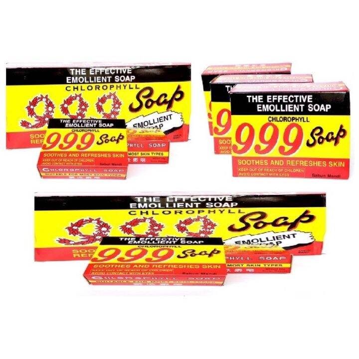 999 chlorophyll soap [12pcs] | Lazada