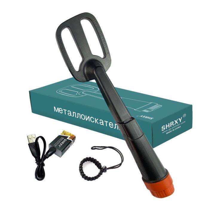 SHRXY Waterproof Metal Detector Dive Pulse Pinpointer Treasure Coil ...