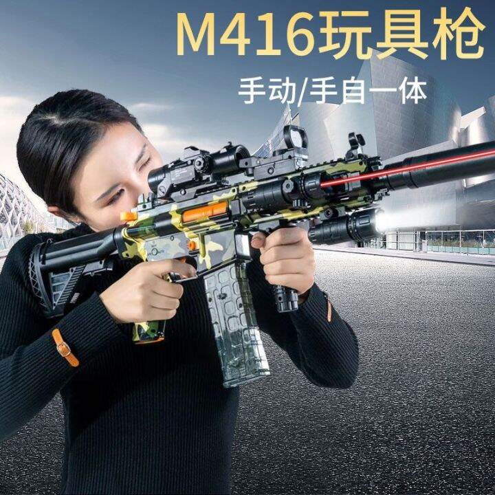 awm soft bullet gun 98k ปืนสไนเปอร์ m24 เด็กชายจำลองการกินไก่อุปกรณ์ครบชุดของเล่นเด็กขนาดใหญ่ ...
