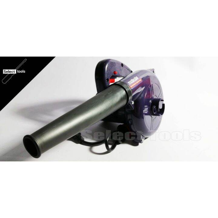 MAKUTE 450W PORTABLE BLOWER | Lazada PH