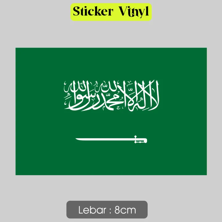 Stiker Bendera Saudi Arabia Lebar 8cm Sticker Anti Air Bahan Vinyl ...
