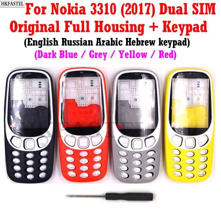 【CW】 HKFASTEL ที่อยู่อาศัยเดิมสำหรับ Nokia 3310 2017 Dual SIM ใหม่ ...