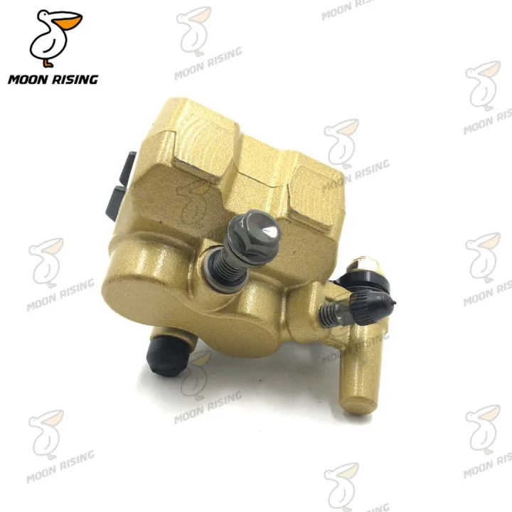 FRONT CALIPER FOR SMASH SHOGUN [MOON RISING] | Lazada PH