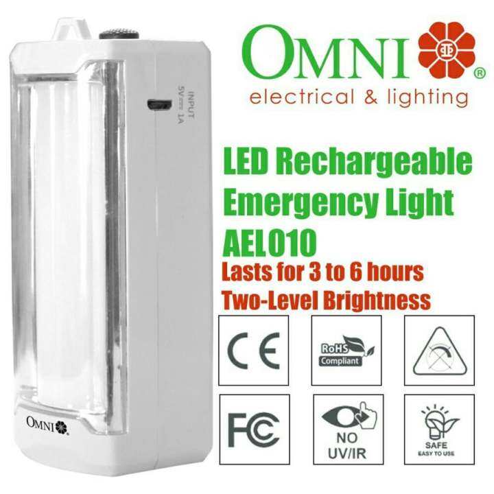 Omni LED Rechargeable Emergency Light AEL010 | Lazada PH