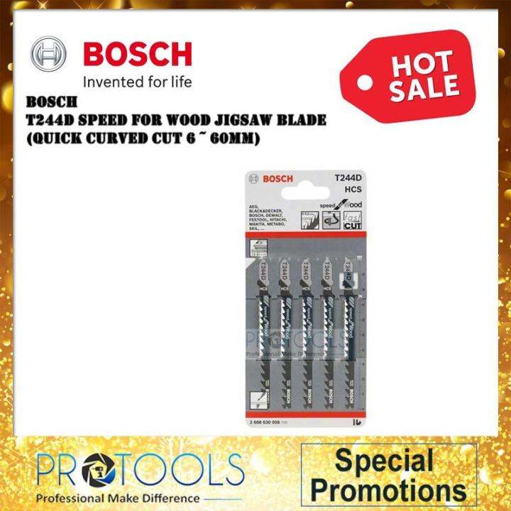 BOSCH T244D JIGSAW BLADE SPEED FOR WOOD (QUICK CURVED CUT 6 ~ 60MM ...