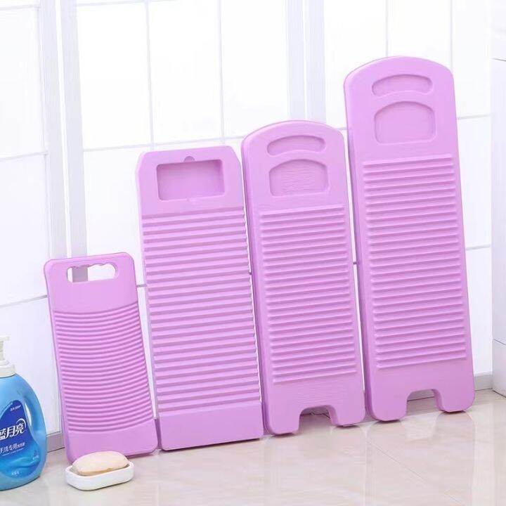 Laundry Washboard Plastic Board Washing Board | Lazada PH