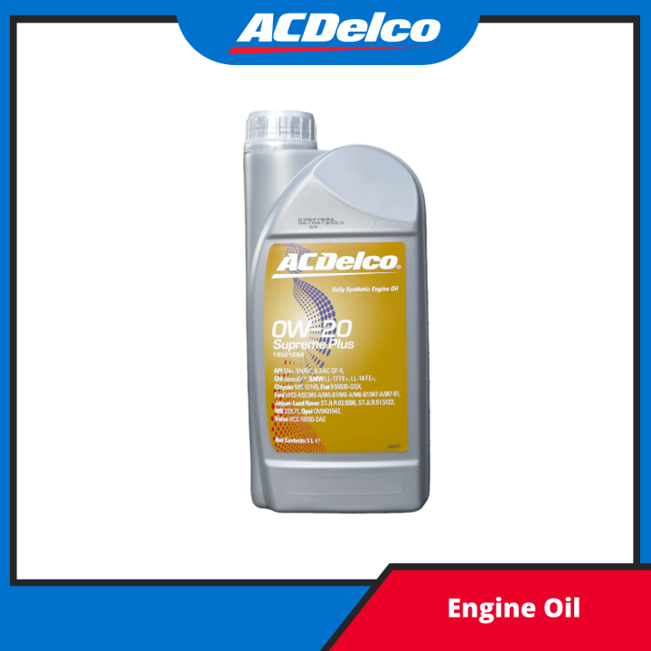 ACDelco 0W-20 Fully-Synthetic Dexos D for Geely (EU) | Lazada PH