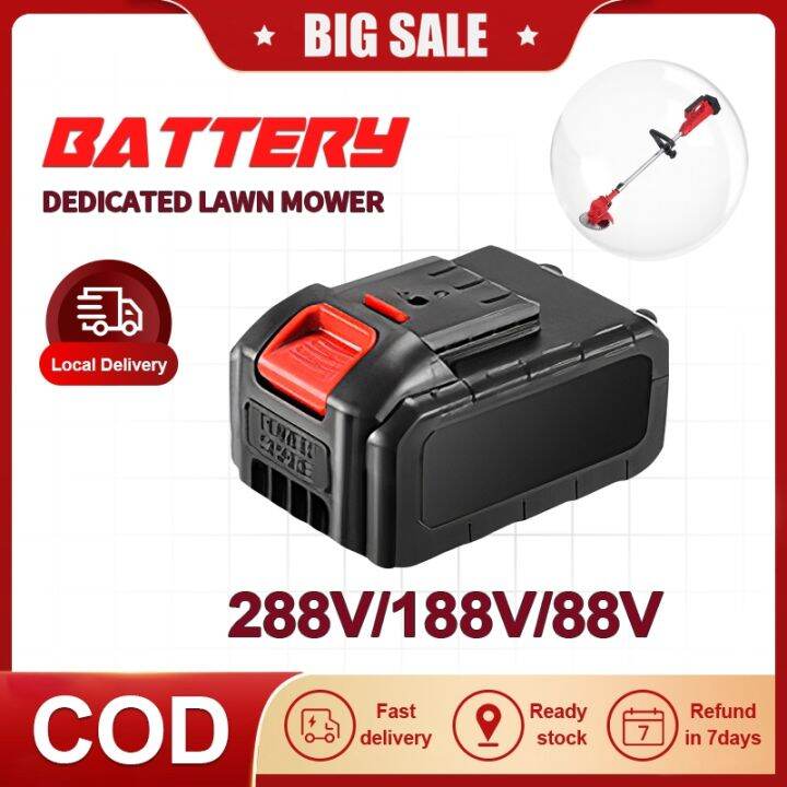 Lawn Mower Grass Cutter Battery - 88V/188V/288V Lithium Battery for ...