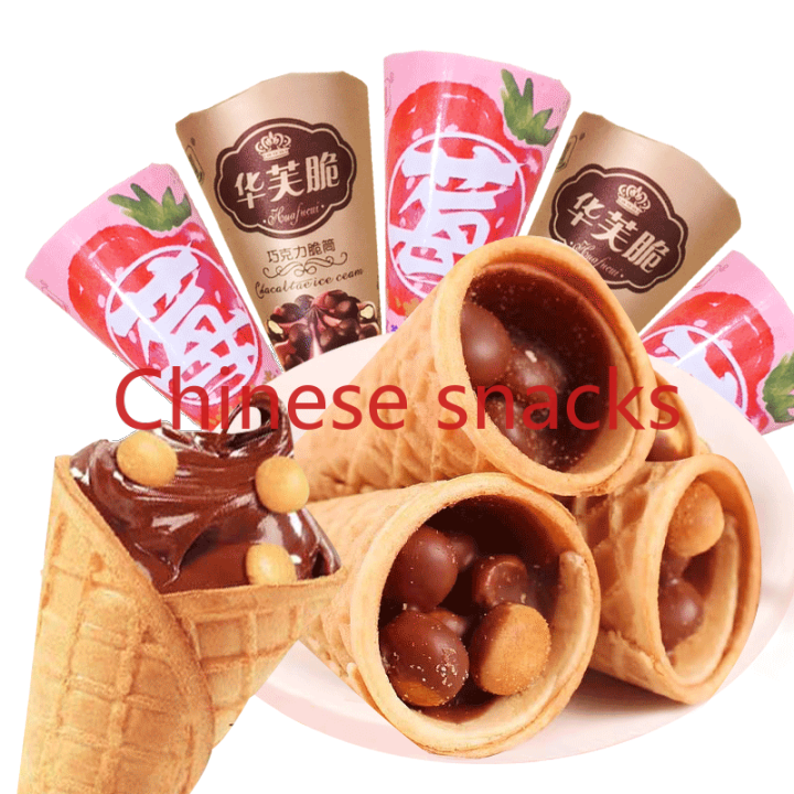 Chocolate Crispy Snack Egg Roll Sandwich Biscuit Ice Cream Cone 500g ...