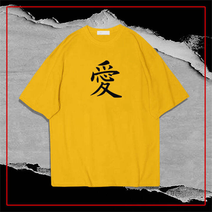 Limony Store Kaos Distro / Kaos kanji love / Kaos Plesetan Lucu / Kaos ... Limony Store Kaos Distro / Kaos kanji love / Kaos Plesetan Lucu / Kaos ...