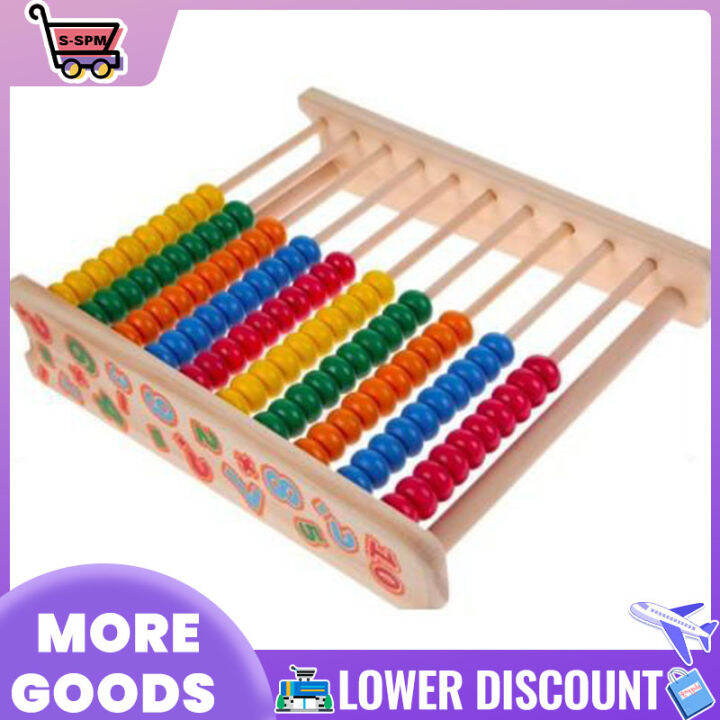 Kindergarten counter abacus toys ten gear calculation rack puzzle ...
