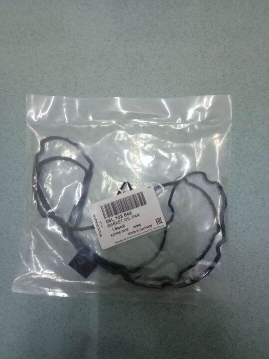 06L103649 ORIGINAL OIL PAN GASKET FOR AUDI A4 A5 Q5 TT A6 VOLKWAGEN ...