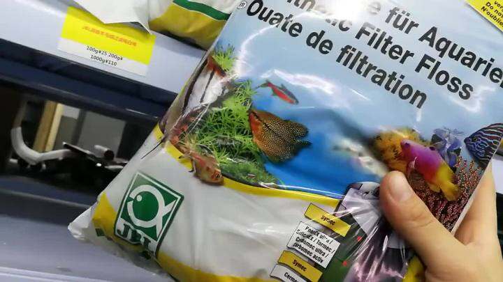 JBL Symec External Fish Tank Aquarium Fine Filter Wool Floss Pad 100g ...