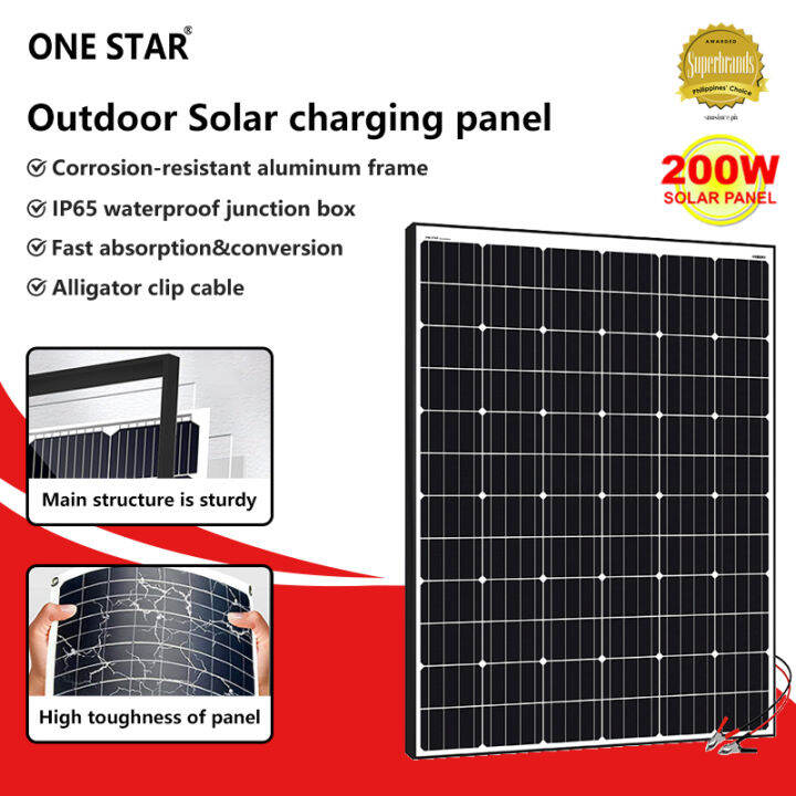 Nss Solar Panels 100W 150W 200W Waterproof German Cell With Alligator ...