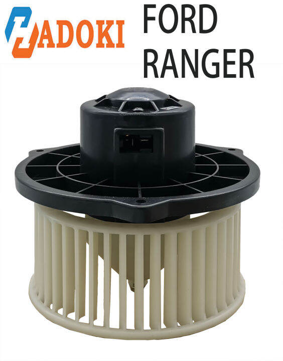 BLOWER MOTOR FORD RANGER C/W WHEEL 12V | Lazada