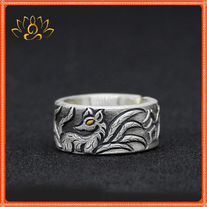 Nine Tailed Fox Ring For Men And Women Niche Design Fox Ring Lucky Feng Shui Ring Lazada Ph