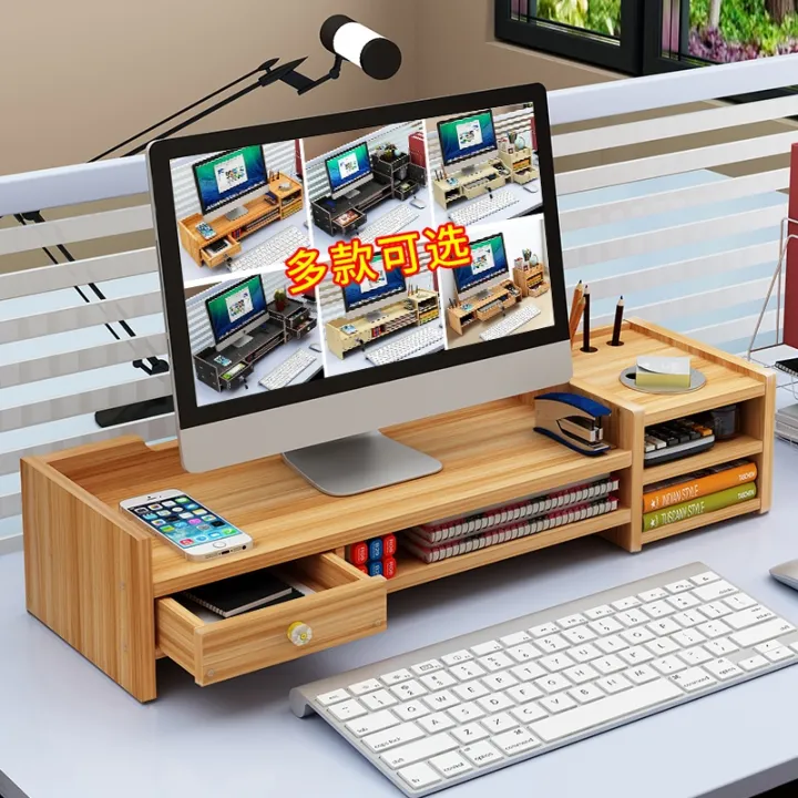 ☃♈ Computer monitor heightened shelf support base screen office ...