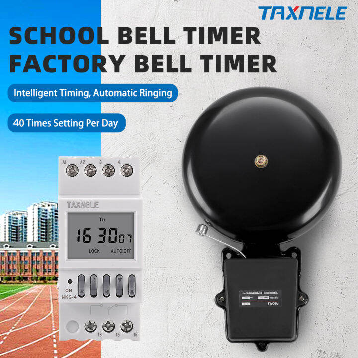 Auto Bell Ring Timer Switch 220V NKG-4 with Ring Bell Controller School ...