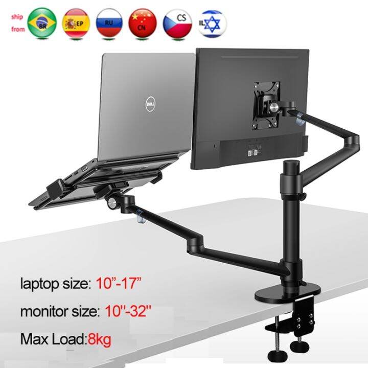 Laptop Holder Stand Monitor Desk Laptop Desk Stand Monitor Mount - Ol ...