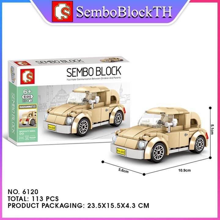 Sembo Block 6120 เลโก้รถเต่า จำนวน 113 ชิ้น | Lazada.co.th
