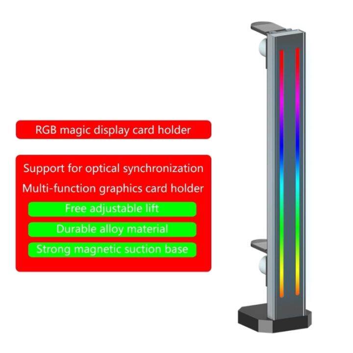 【CW】 Aluminum Vertical GPU Stand Cooling Support Colorful 5V A RGB ...