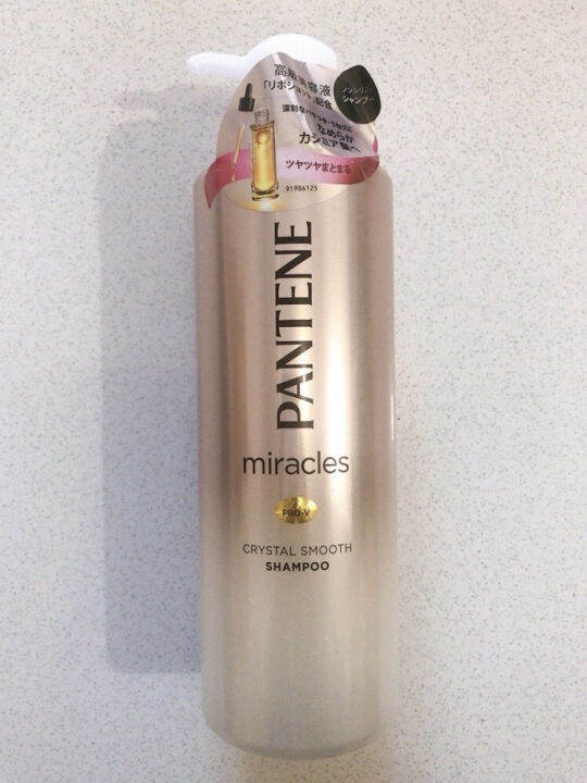 Pantene Pro-V Miracles Crystal Smooth Shampoo 500ml | Lazada Indonesia