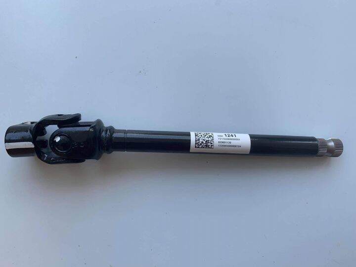 Lower Steering Shaft - GM 52041241 - Chevrolet Trailblazer Colorado L ...