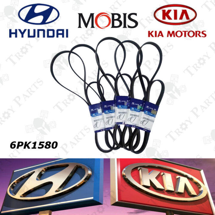 Kia Hyundai Fan Belt 6PK1580 for Kia Carnival Naza Ria | Lazada