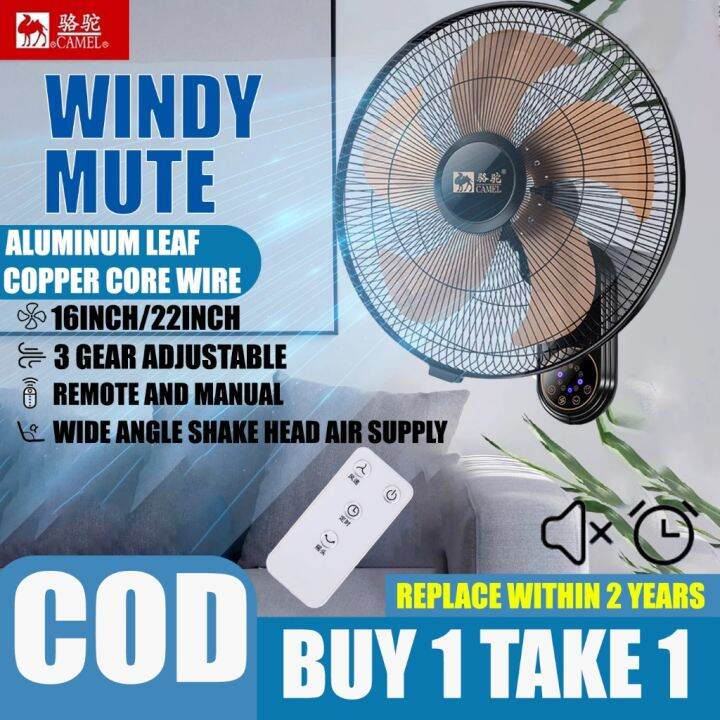 CAMEL Wall Fan With Remote Control 16/22 Inch Electric 5 Blades Quiet ...